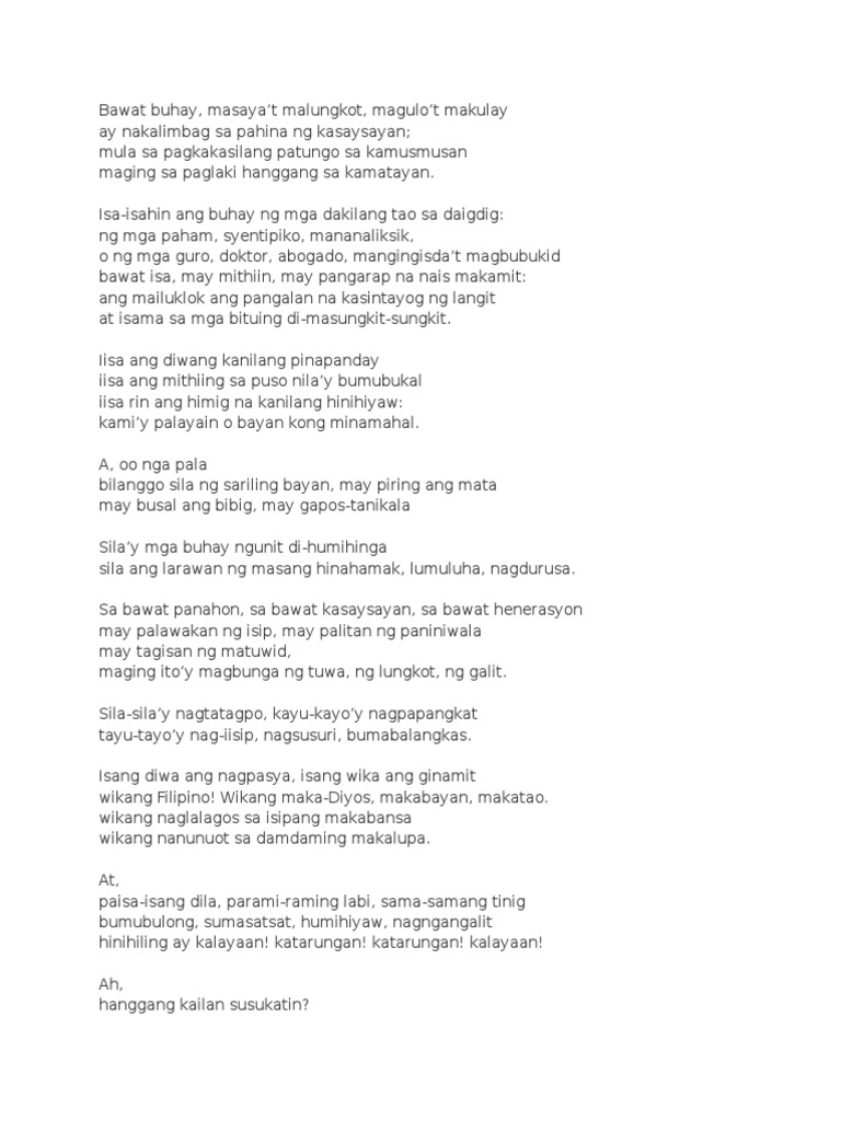 Bawat Buhay | PDF