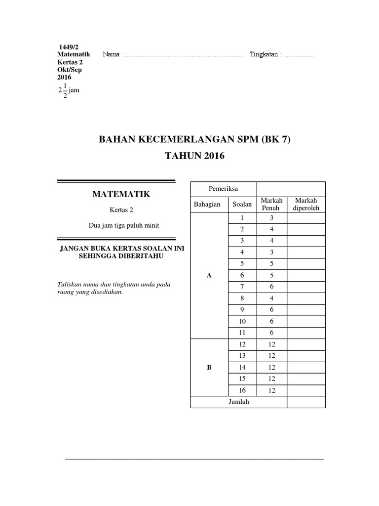 Soalan Matematik SPM 2016 Kertas 2 | PDF