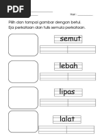 Lembaran Kerja Bunga Raya | PDF