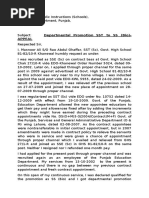 Non Drawal Certificate | PDF