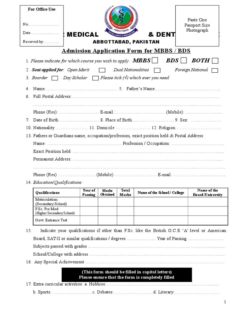 Frontier Medical & Dental College: Admission Application Form for MBBS ...