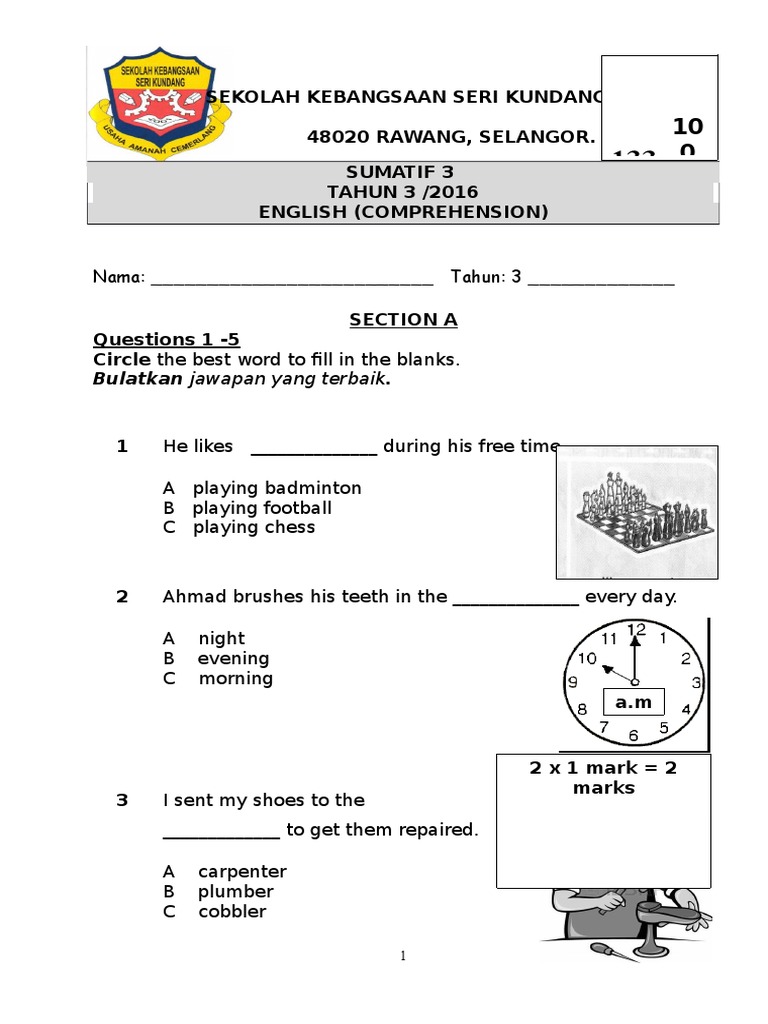 Exam Paper For English Year 3 | PDF