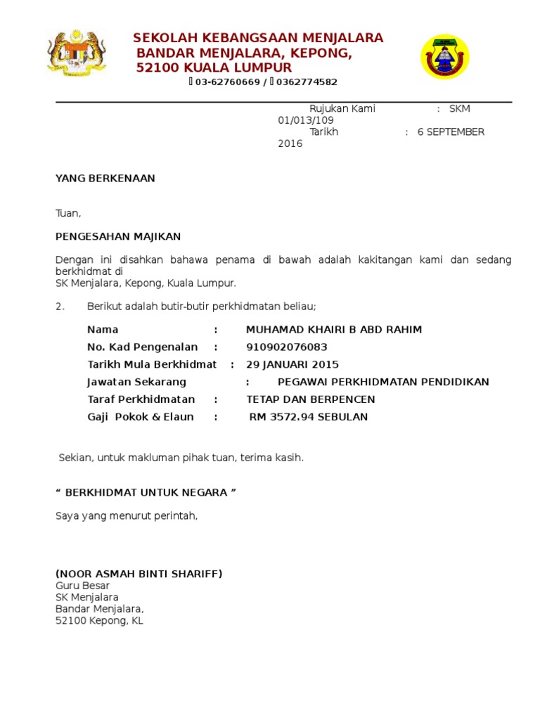 Surat Pengesahan Majikan | PDF