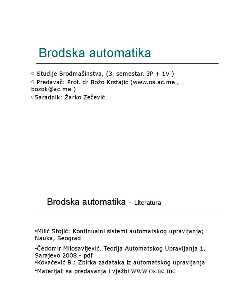 Brodska Automatika | PDF