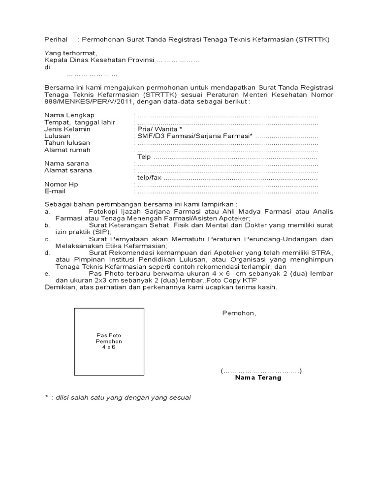 STRTTK Dan Lampiran | PDF