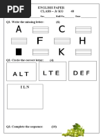 English Term-1 Paper LKG | PDF