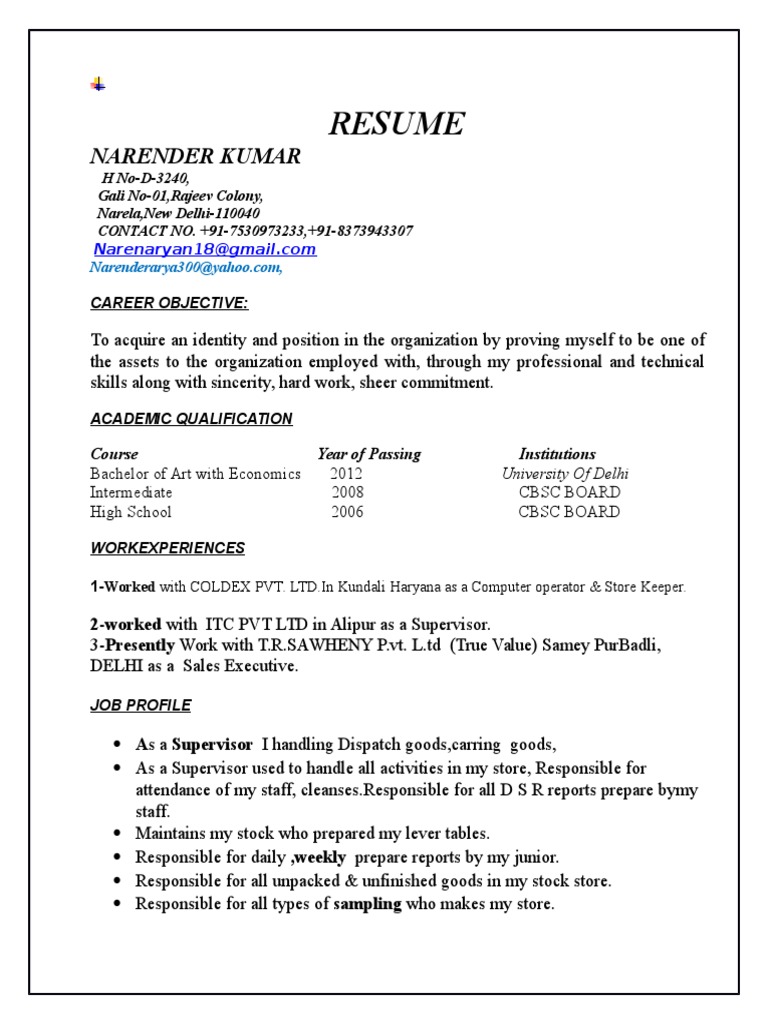 Resume: Narender Kumar | PDF