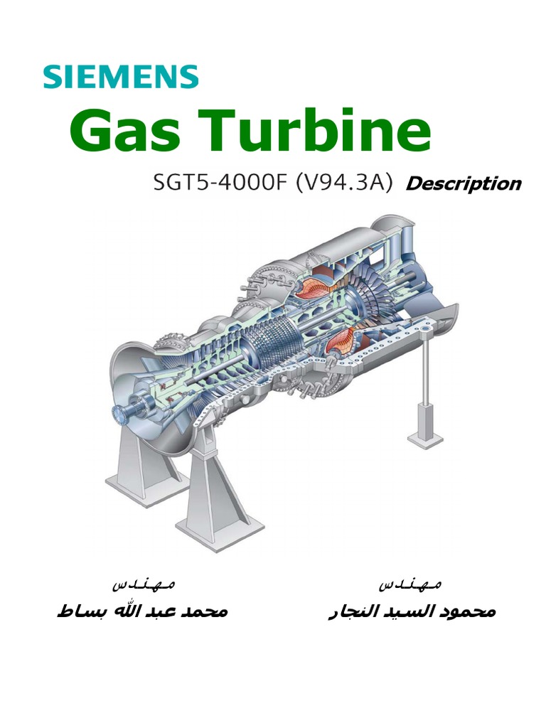 Gas Turbine Components Operation SIEMENS V94.3A | PDF