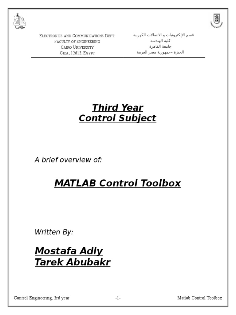 Matlab Controls | PDF | Control Theory | Matlab