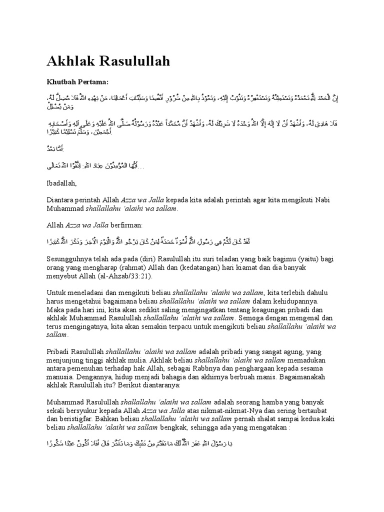 Akhlak Rasulullah Khutbah Jumat | PDF