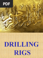 List of Components of Oil Drilling Rigs PDF | PDF | Casing (Borehole ...