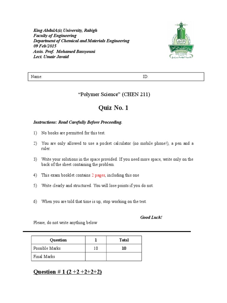 Polymer Quiz No. 1 Feb 2015 | PDF