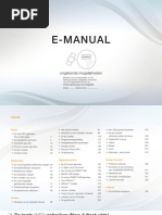 Ziggo Installatiehandleiding Humax5500 v1-0 Web | PDF