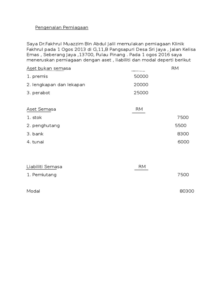 Account | PDF