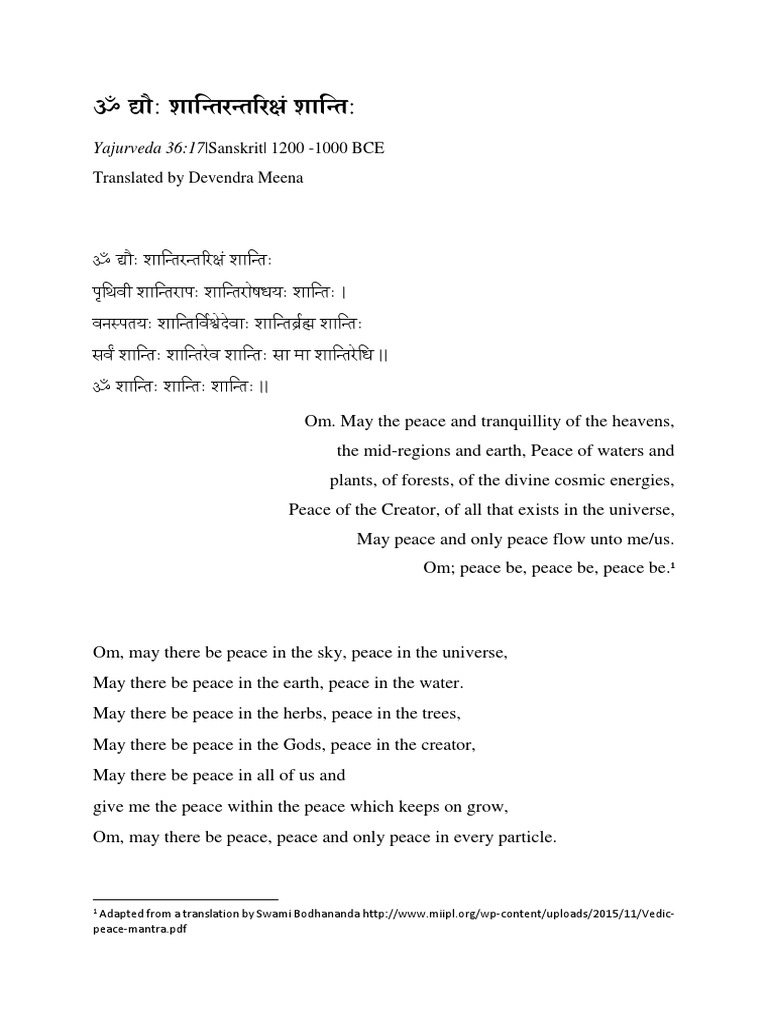 Shanti Path Translation by Devendra Meena | PDF | Mythology | Religious ...