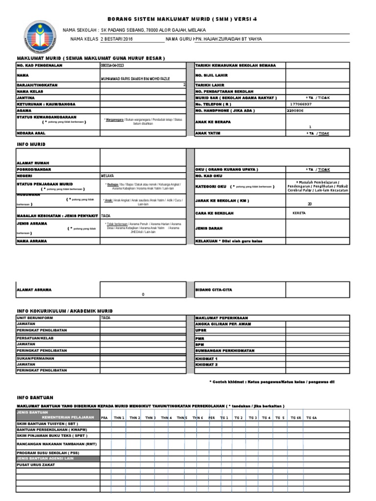 Borang SMM Versi 4 (1) KOSONG | PDF