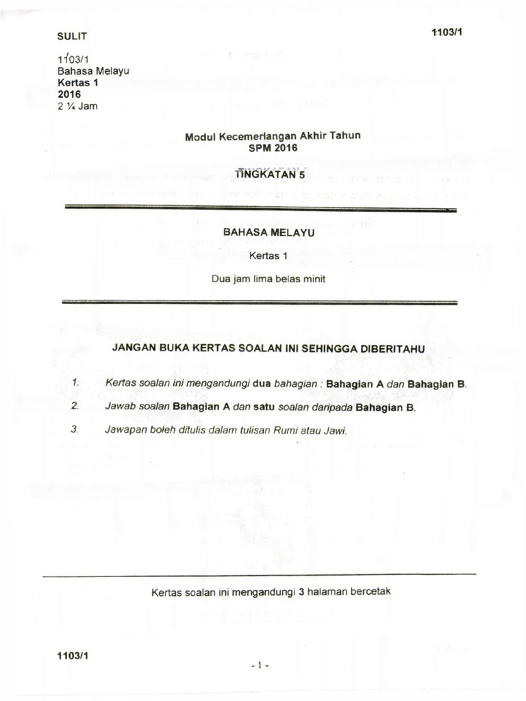 Bm1 Dan Bm2 Pahang | PDF