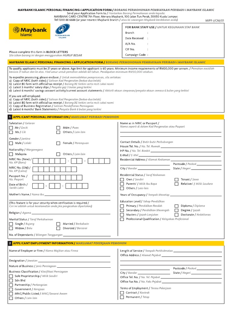 Maybank PDPA Consent Form for Individuals | PDF | Finance & Money ...