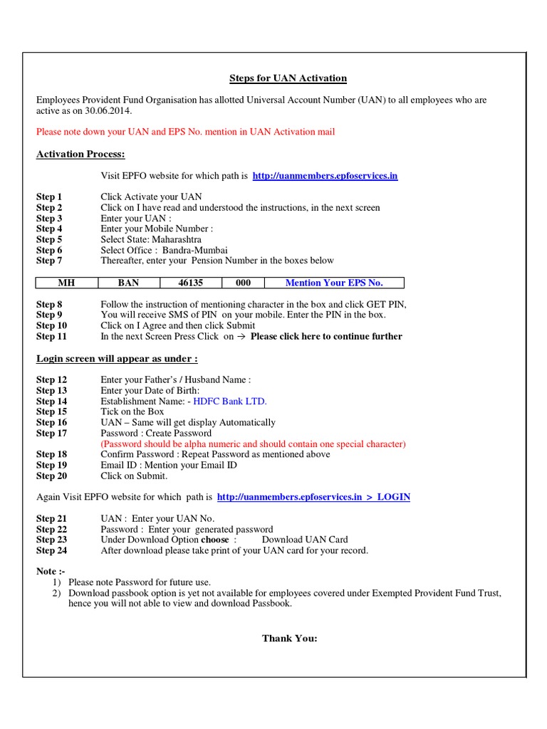 A Step-by-Step Guide to Rectifying Data Synchronization Issues on EPFO ...