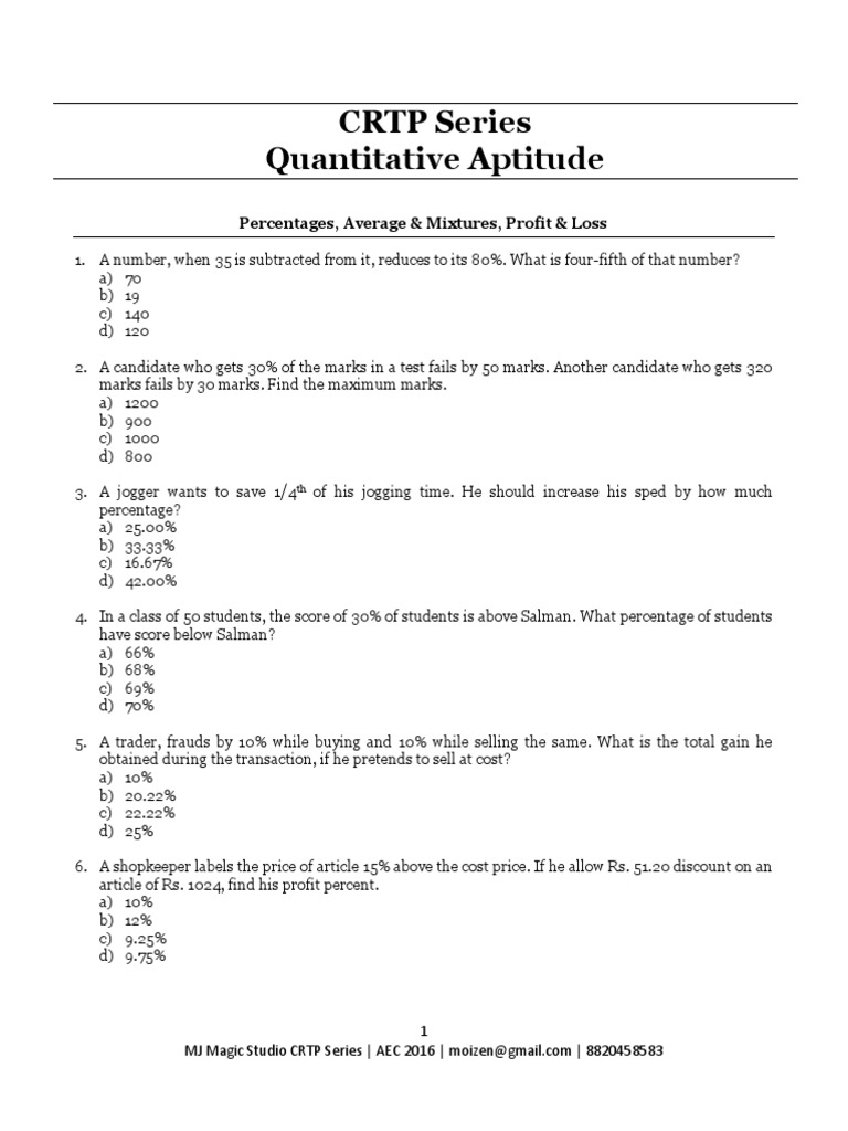 Crtp Module For Aec 2016 Pdf Pdf Speed Interest 7511