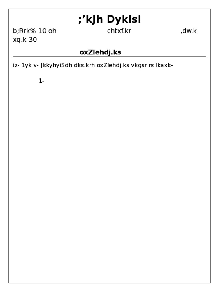 Class 10 Marathi Study Material | PDF