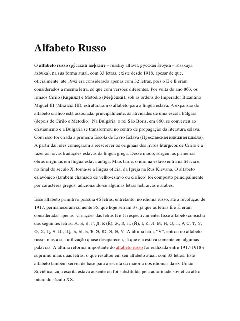 Alfabeto Russo - Cirílico Explic Vector | PDF | Agrupamento ...