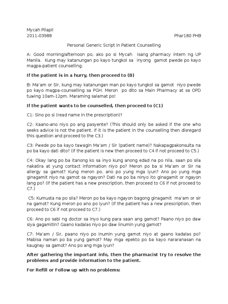 Script Pilapil | PDF