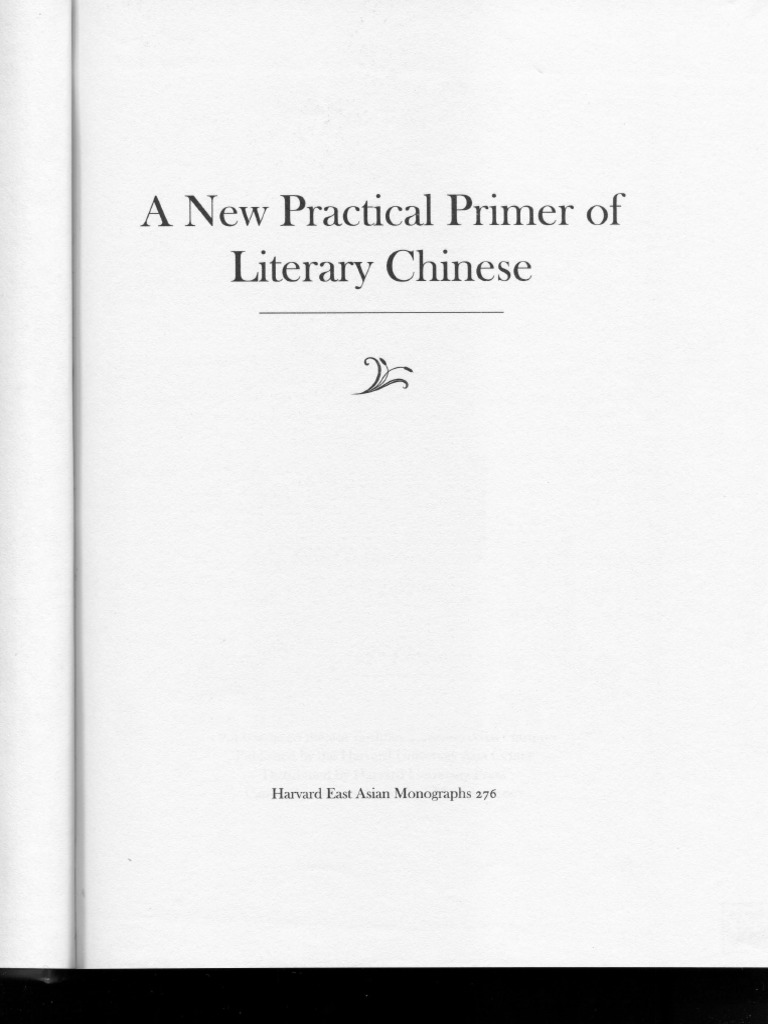 New Practical Primer of Literary Chinese PDF | PDF | Mandarin Chinese ...