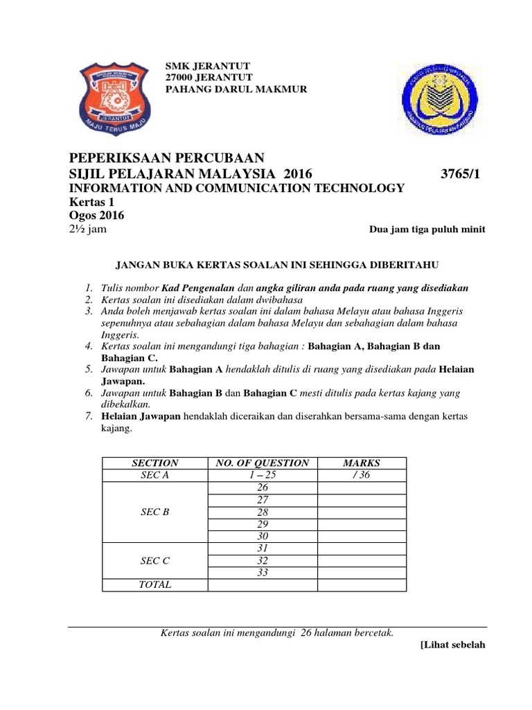 Soalan Percubaan ICT SPM 2016-Pahang | PDF