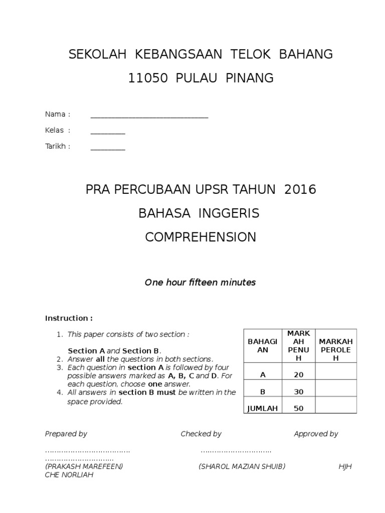 COVER Comprehension PRA UPSR | PDF