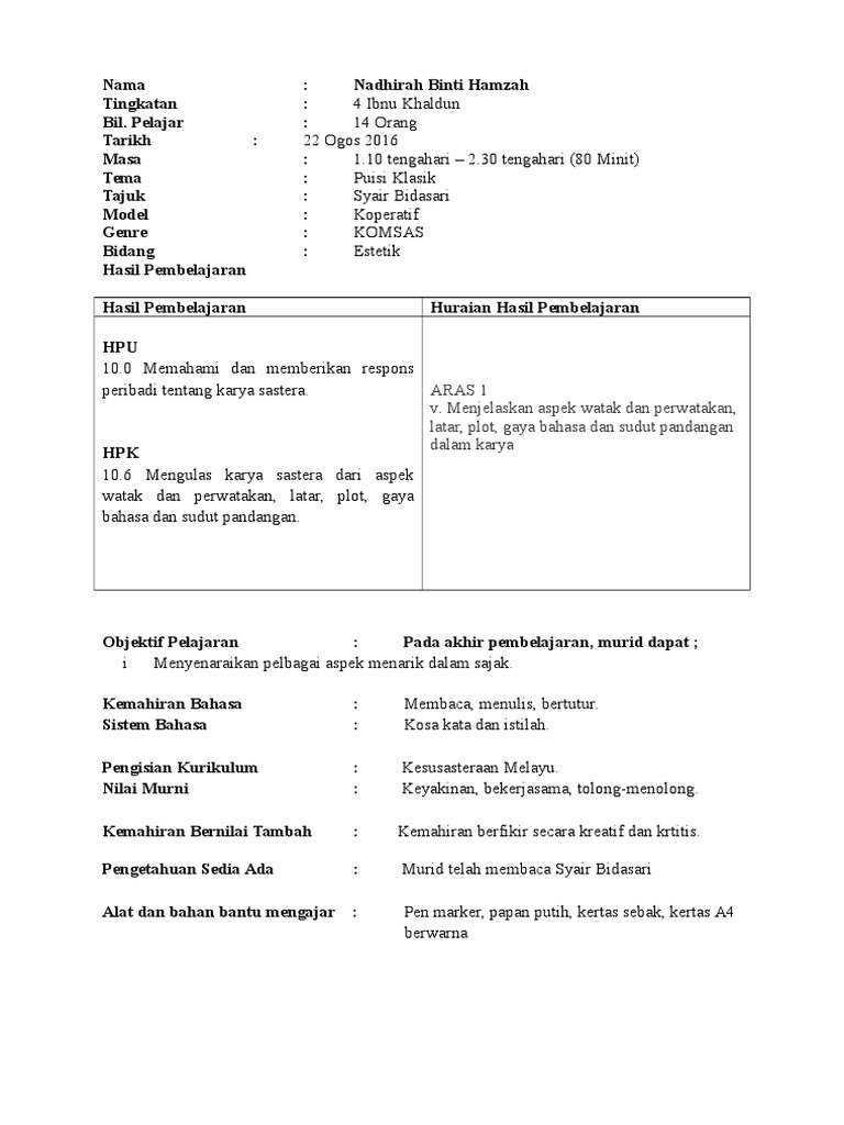 Analysing a Classical Malay Poem | PDF