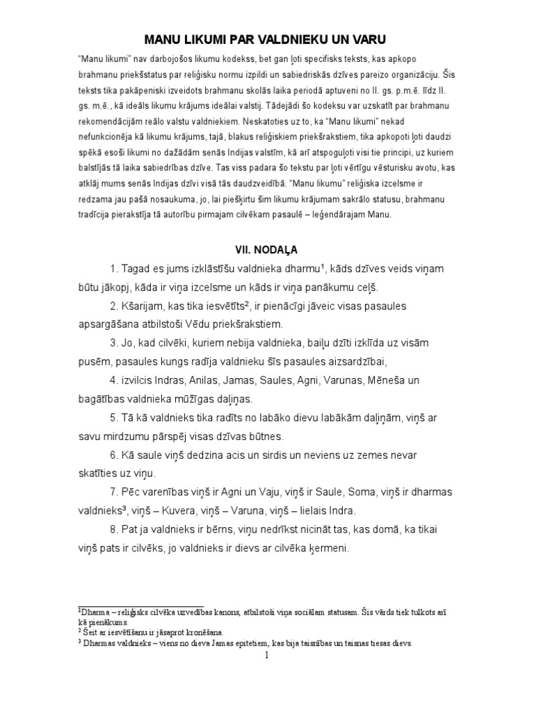 Manu Likumi 1 | PDF