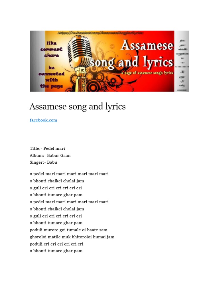 Assamese Song and Lyrics | PDF