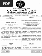 Ethiopian Civil Code 1960 PDF | PDF | Ethiopia | Ethical Principles