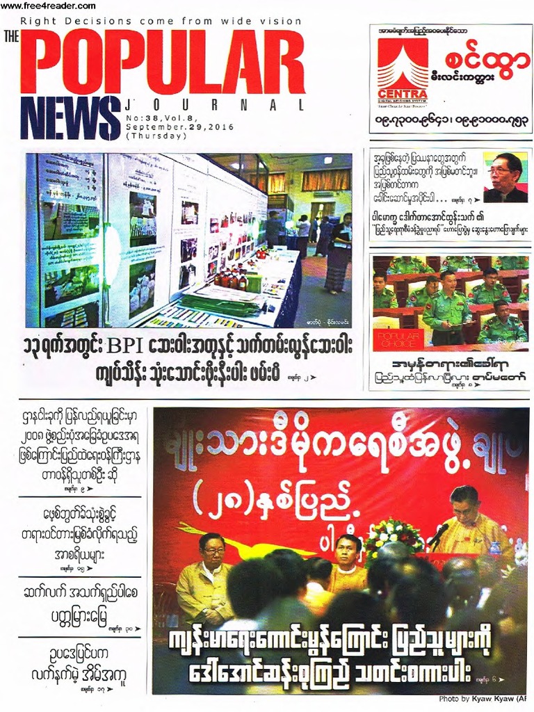 Popular News Vol 8 No 38 PDF | PDF