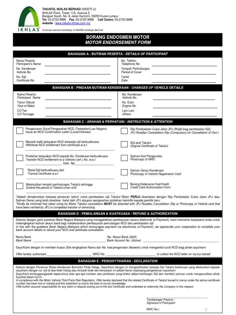 Endorsement Motor Form | PDF | Finance & Money Management