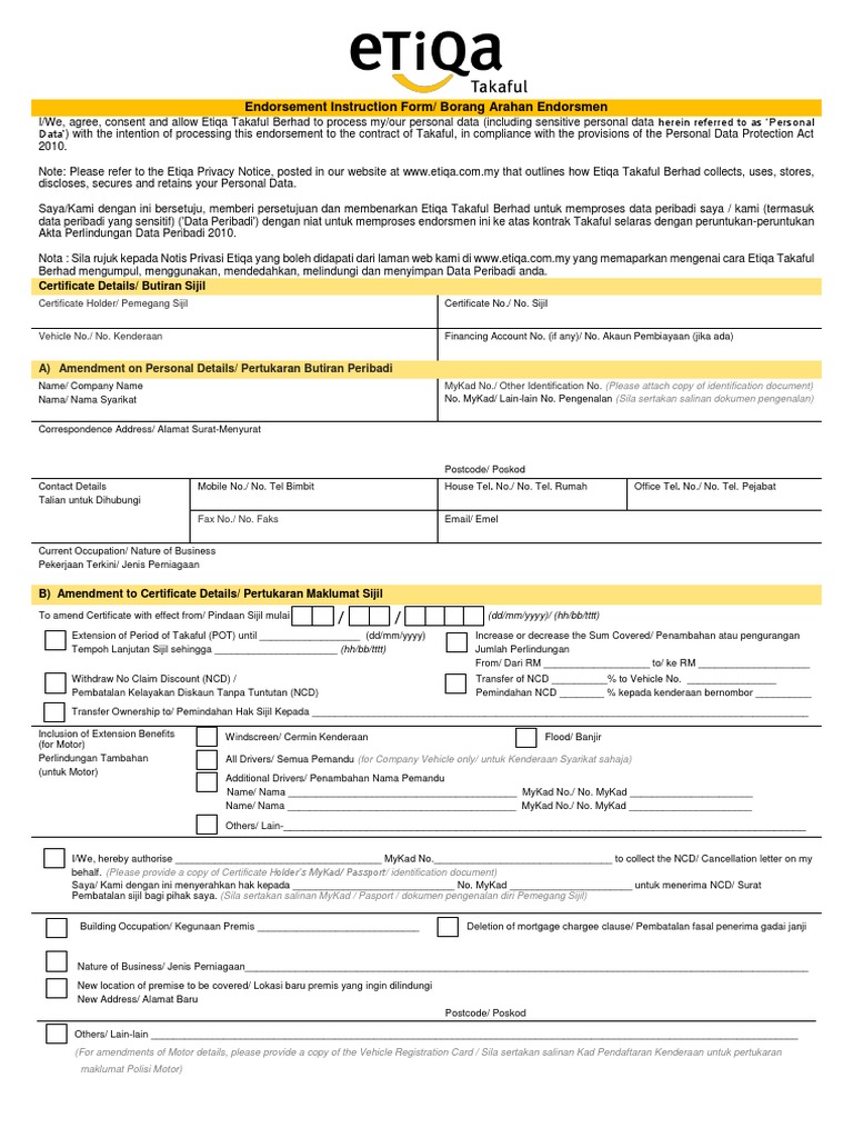 Endorsement Instruction Form - ETB - v1.0 - 20140617 Final PDF | PDF