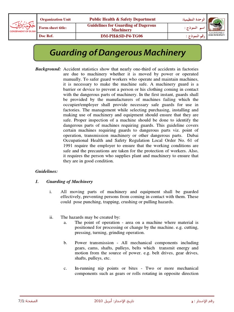 Dm Ph Sd P4 Tg06 Guidelines For Guarding Of Dangerous Machinery
