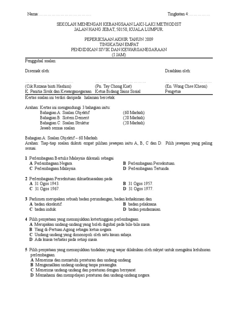 Contoh Induksi Set-1 | PDF