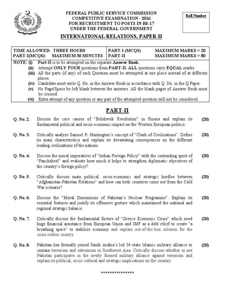 Css International Relations2 2016 | PDF