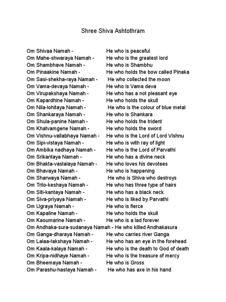 Shree Shiva Ashtothram | PDF | Shiva | Polytheism