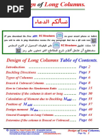 Inclined Columns Design - Loads and Bending Moment in Inclined Column ...