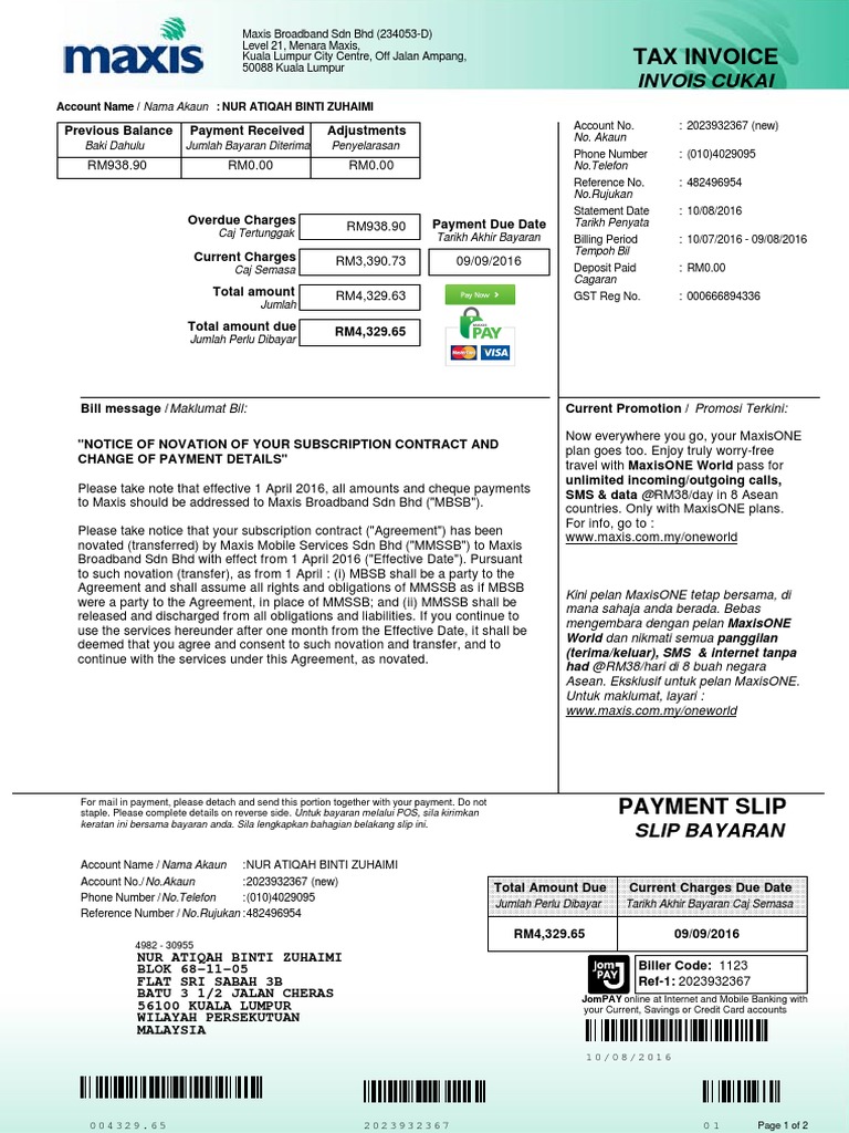 SU20160811231338X88.789618982-2023932367 | Invoice | Cheque