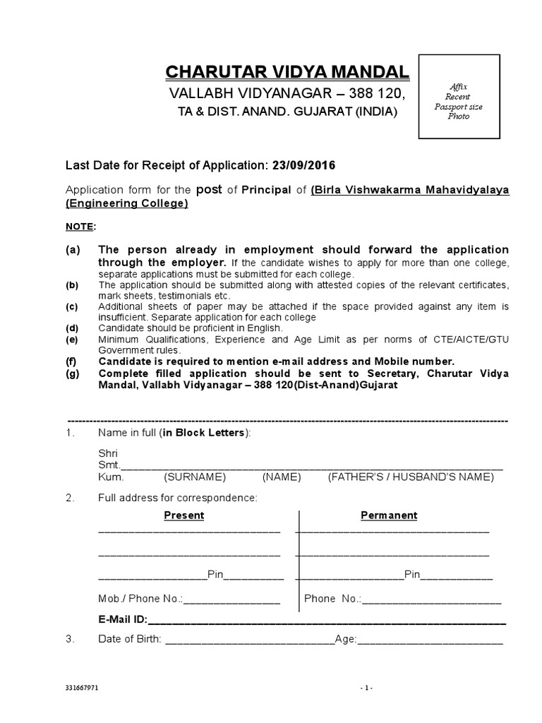Application Form Principal BVM | Download Free PDF | Government ...