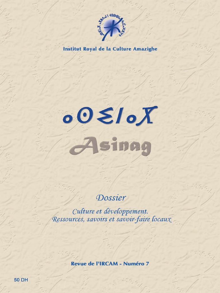 ASINAG 7 Fr-Ar PDF | PDF | Maroc | Développement durable