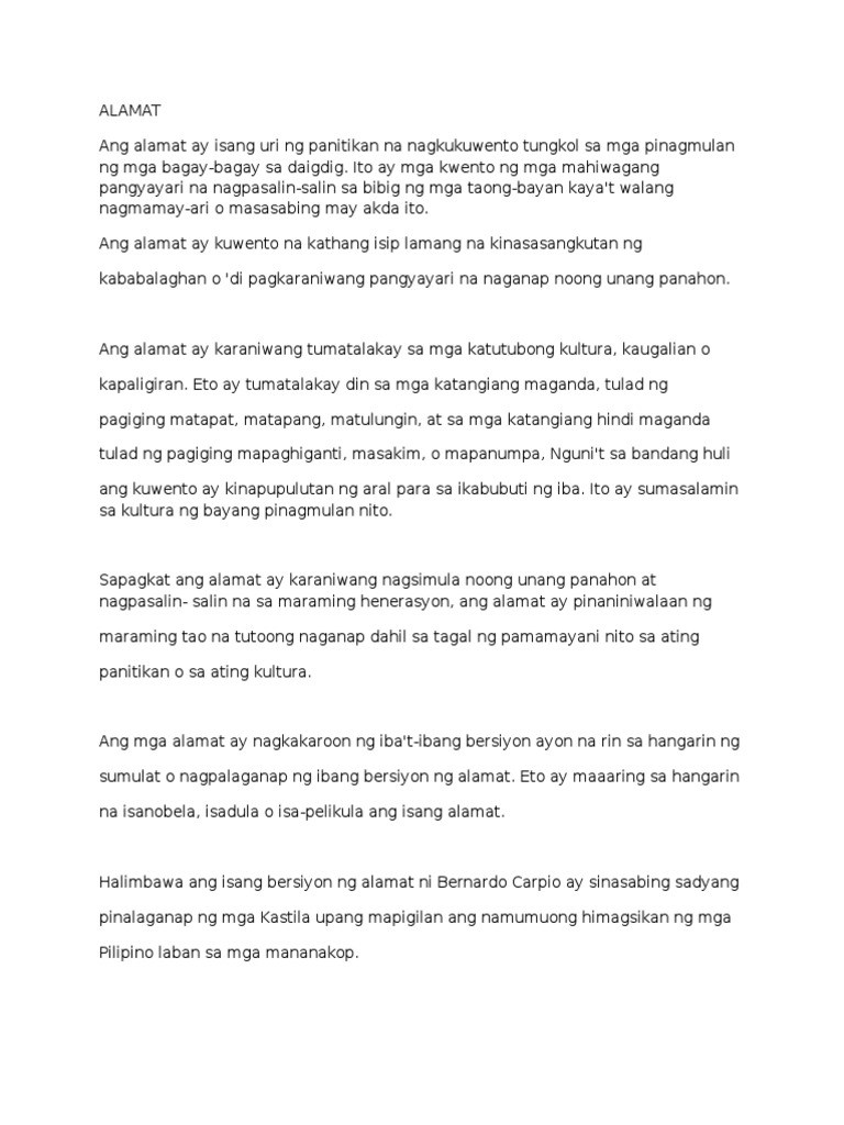 ALAMAT | PDF