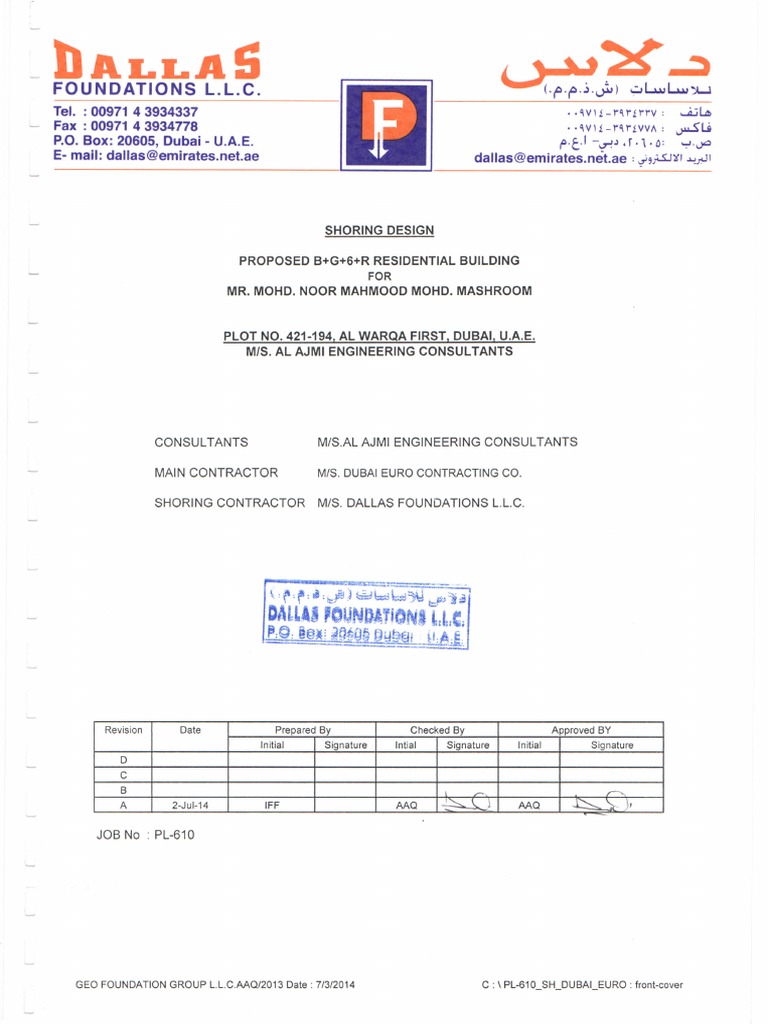 Shoring Design & Calculation PDF | PDF