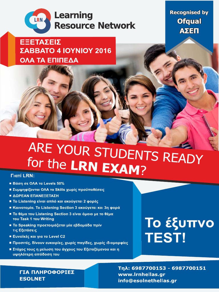 LRN Informational Brochure | PDF