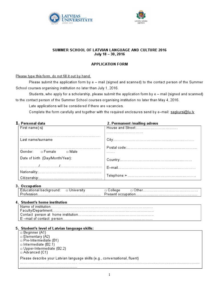 2016 Application Form LU | Download Free PDF | Mail | Fee