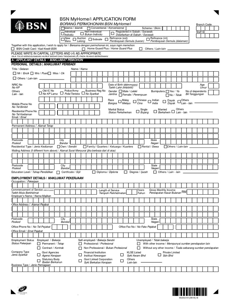 BSN MyHome-i Application Form | PDF